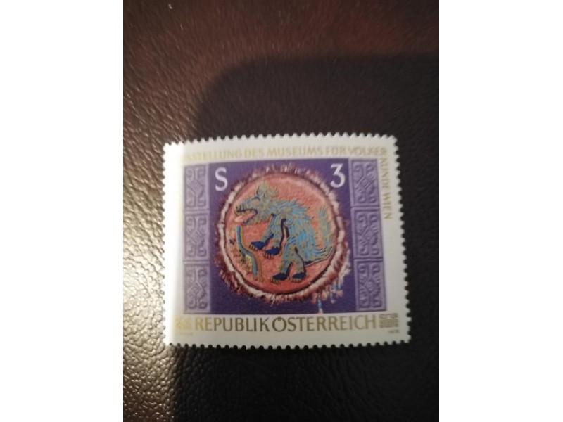 Austrija CISTA 1978