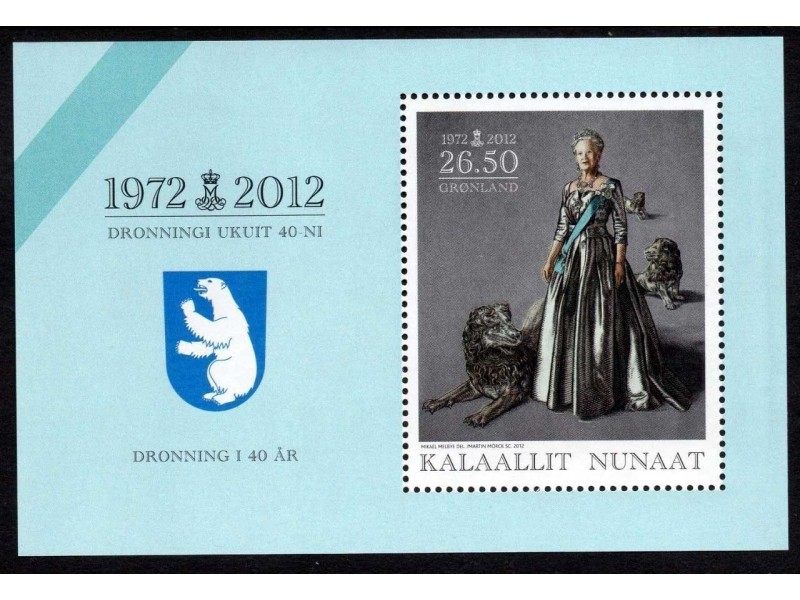 Kalaallit Nunaat, Grenland 2012 - Kraljica Margareta II