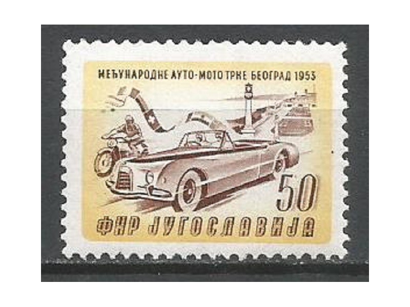 Auto-moto trke 50 din 1953.,čisto