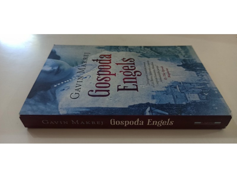 GAVIN MAKREJ-GOSPOĐA ENGELS