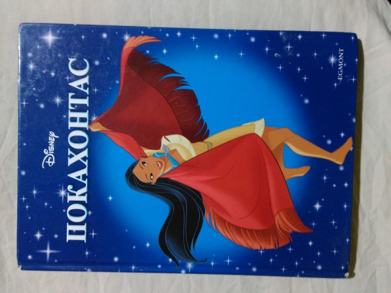 Pokahontas, Disney, Egmont