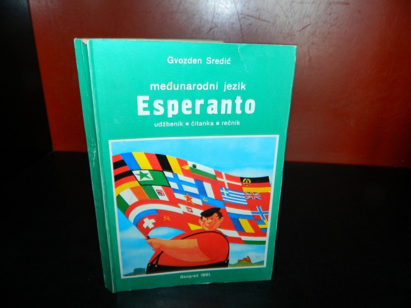 Esperanto - međunarodni jezik, Sredić