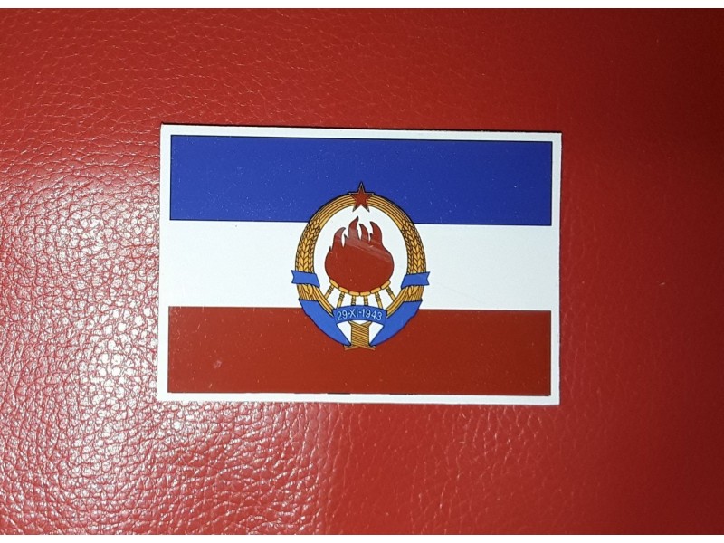 Magnet za frižider – motiv SFRJ oko 7 x 5