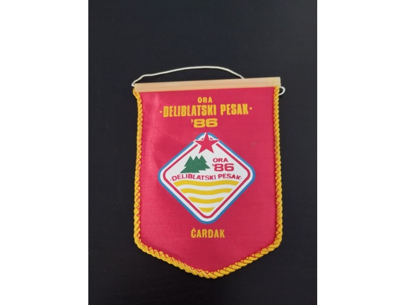 ZASTAVICA - ORA ,,Deliblatski pesak 86"