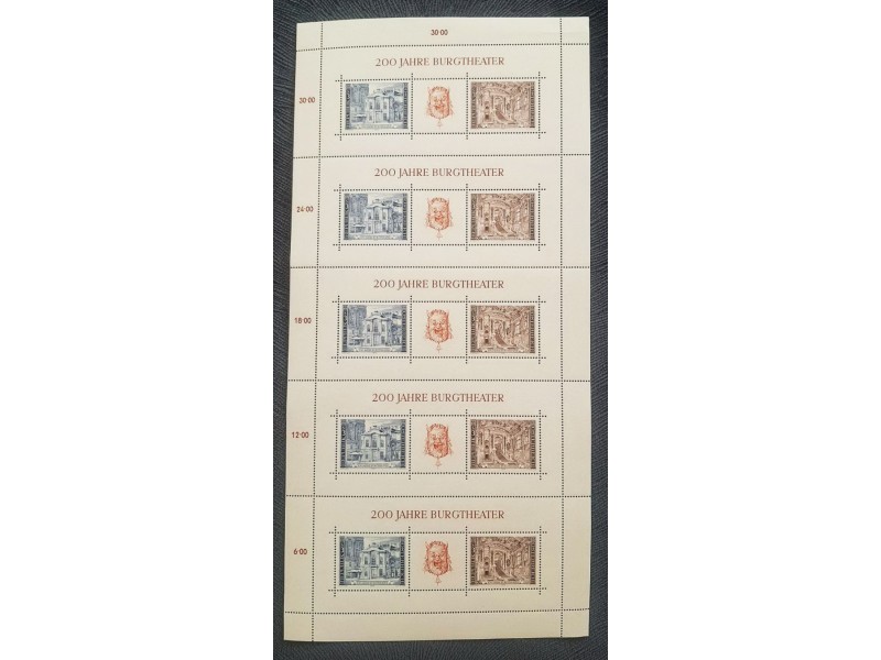 Austrija 1976. Blok br. 3, TABAK
