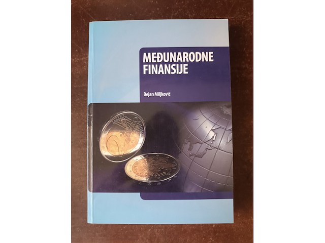 Dejan Miljković - Međunarodne finansije