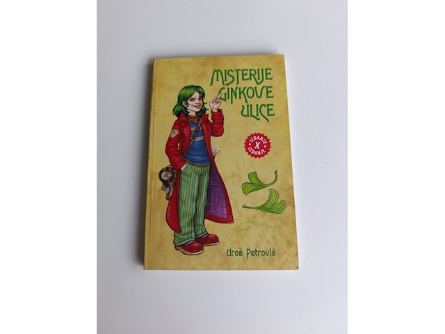 Uros Petrovic - Misterija Ginkove ulice