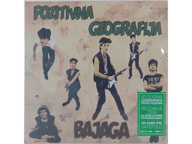 LPD Bajaga - Pozitivna Geografija