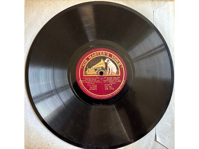 Stara gramofonska ploča – HIS MASTER`S VOICE AM 1773