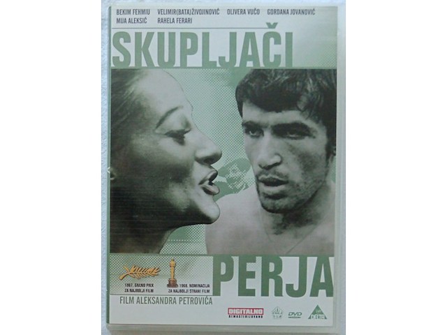 SKUPLJACI  PERJA ( Rez: Aleksandar Petrovic )
