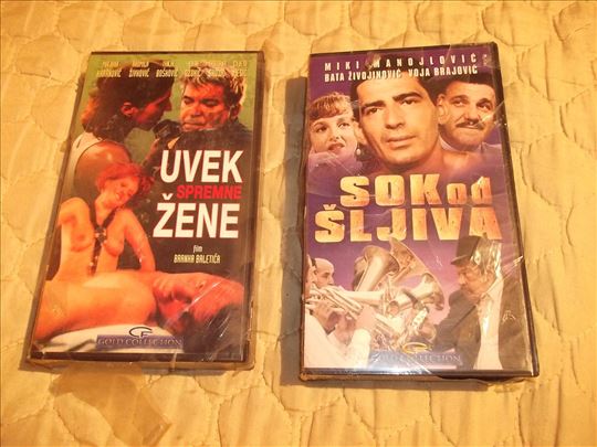 VHS Sok od sljiva i Uvek spremne zene Retkost