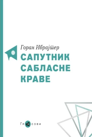 Saputnik sablasne krave