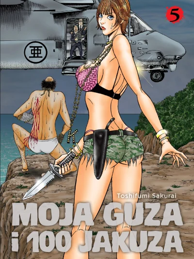 Moja guza i 100 jakuza br.5