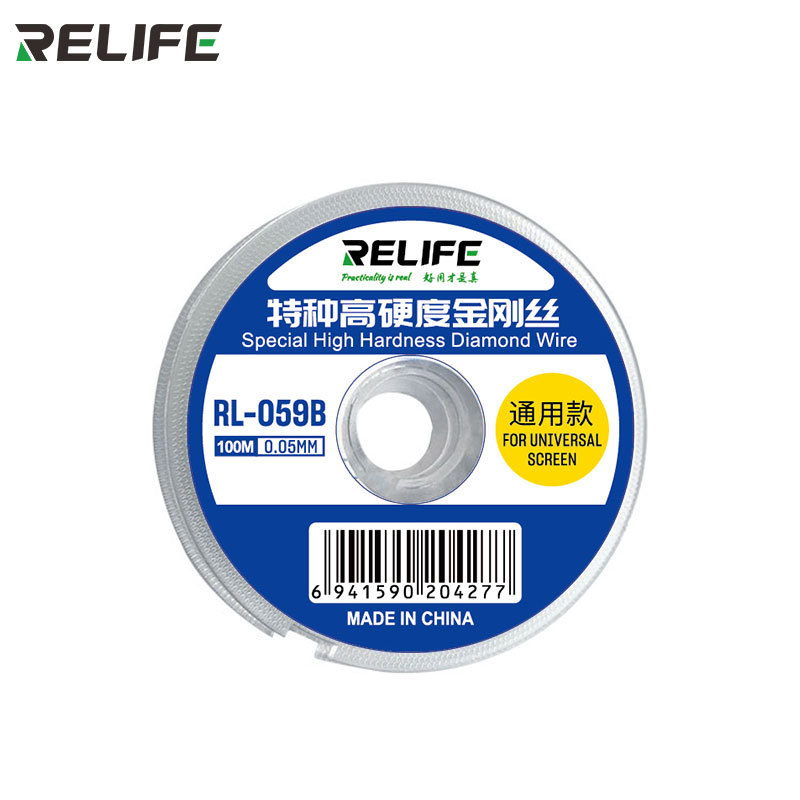 Zica RELIFE RL-059B - skidanje LCD-a 0,05mm/100m