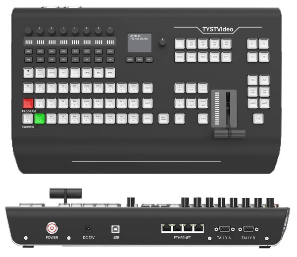 vMix & ATEM Mikser Controller