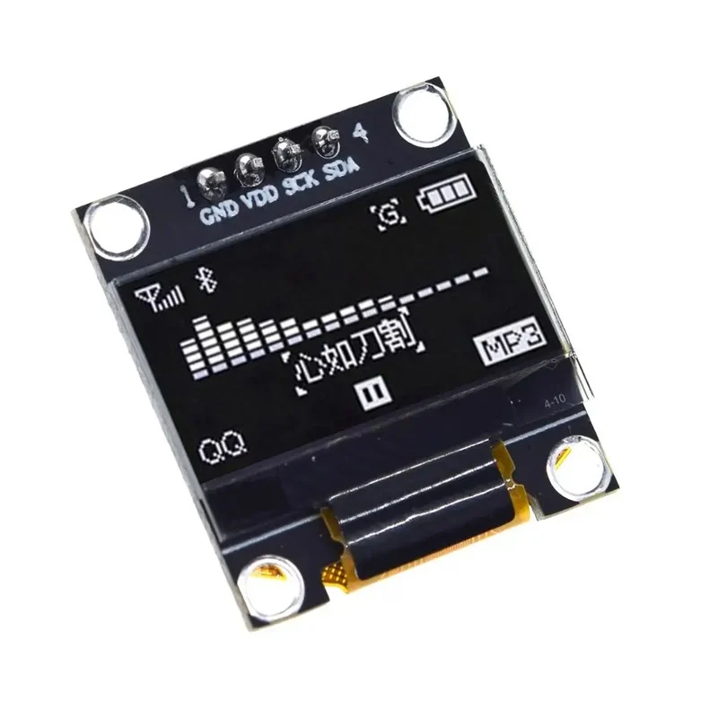OLED Displej 0.96" 128x64 I2C Beli SSD1306 za Arduino