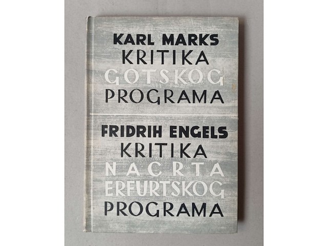 KRITIKA GOTSKOG PROGRAMA-KRITIKA NACRTA ERFURTSKOG