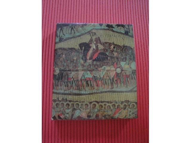 Mihail V. Alpatov - Umetničko blago Rusije