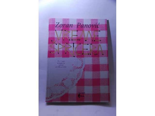 Vreme špricera - Zoran Panović