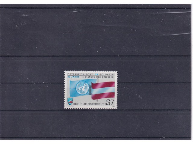 Austrija 1990