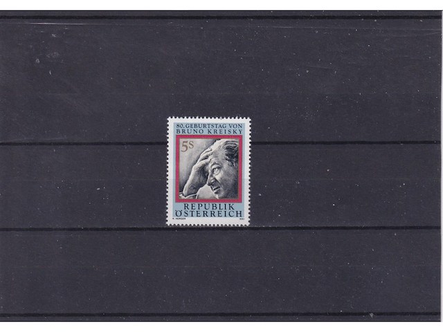 Austrija 1991