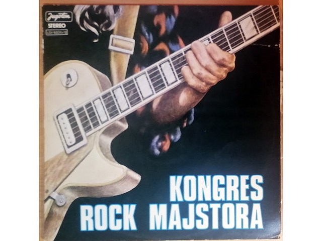 2LP V/A - Kongres rock majstora (1975) PERFEKTNA, retko