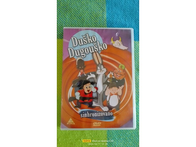 DVD CRTANI FILM - DUSKO DUGOUSKO