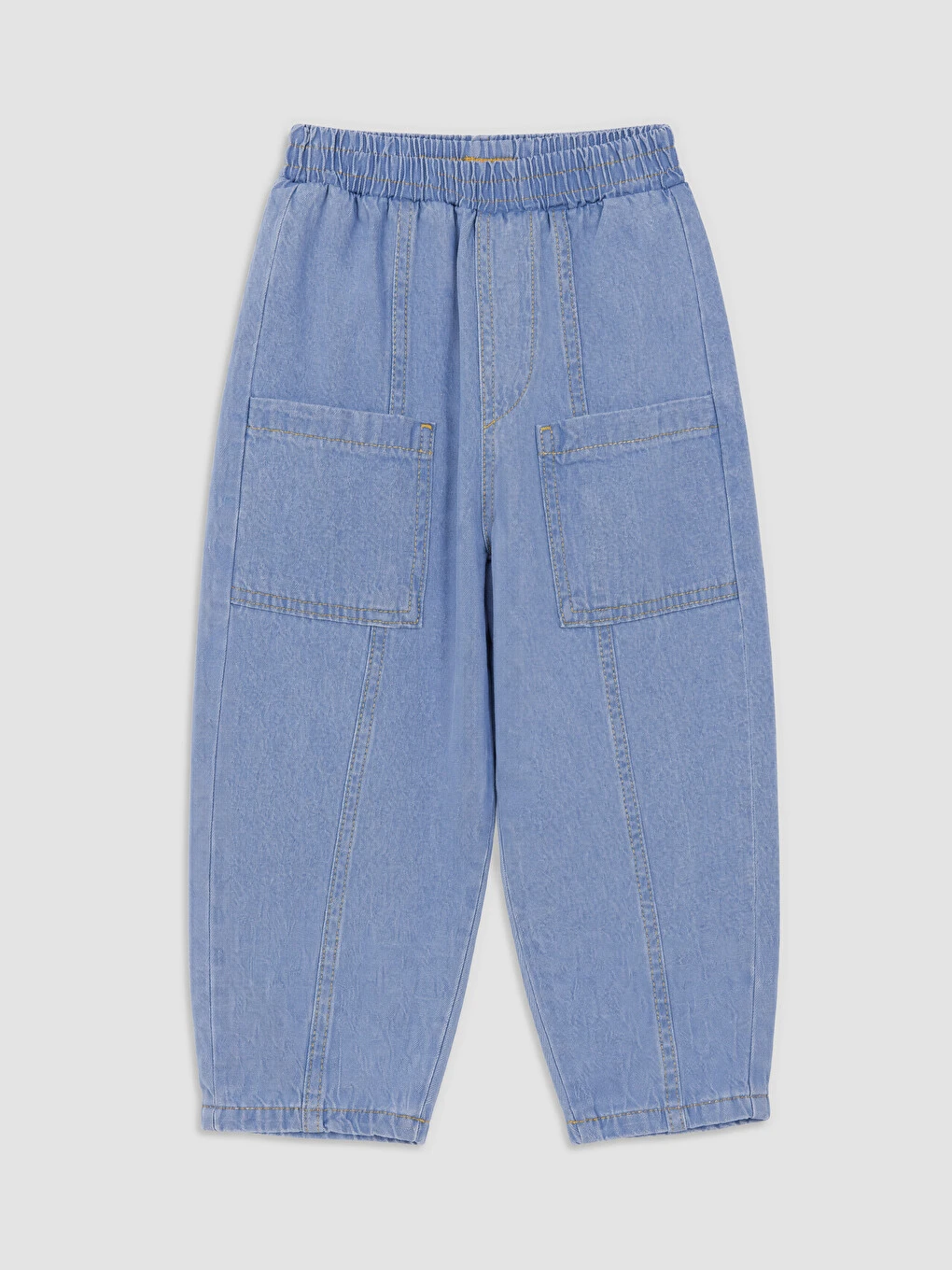 LCW baby Balloon Fit Kargo Pantalone Za Bebe Dečake