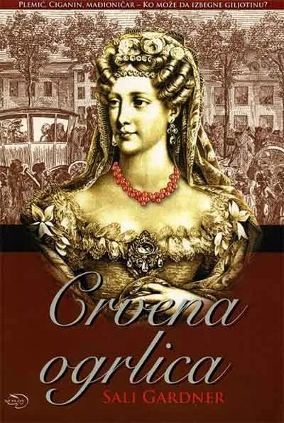 CRVENA OGRLICA