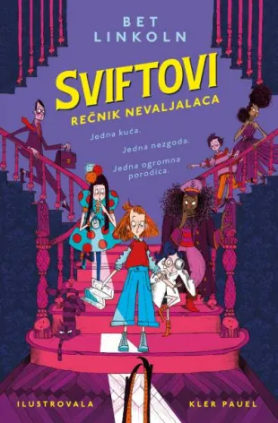 SVIFTOVI Rečnik nevaljalaca