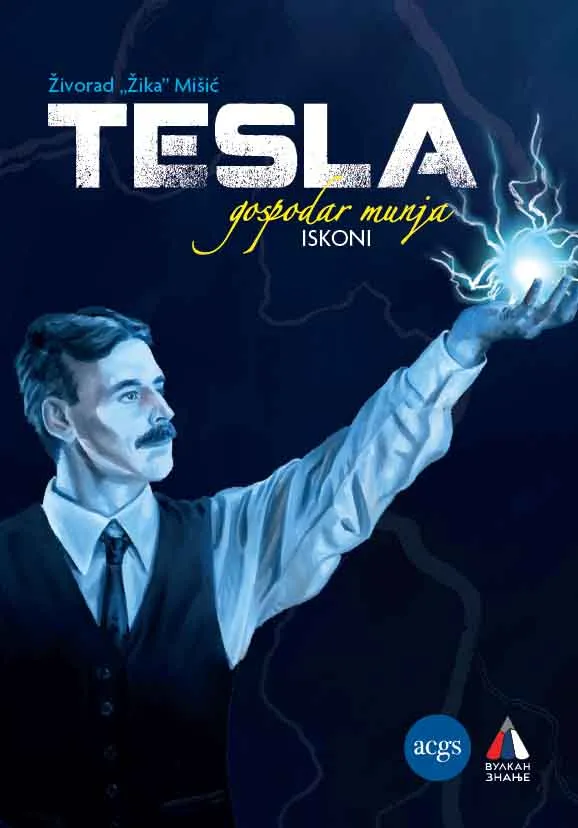 TESLA - GOSPODAR MUNJE - ISKONI