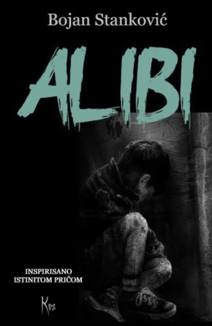 ALIBI