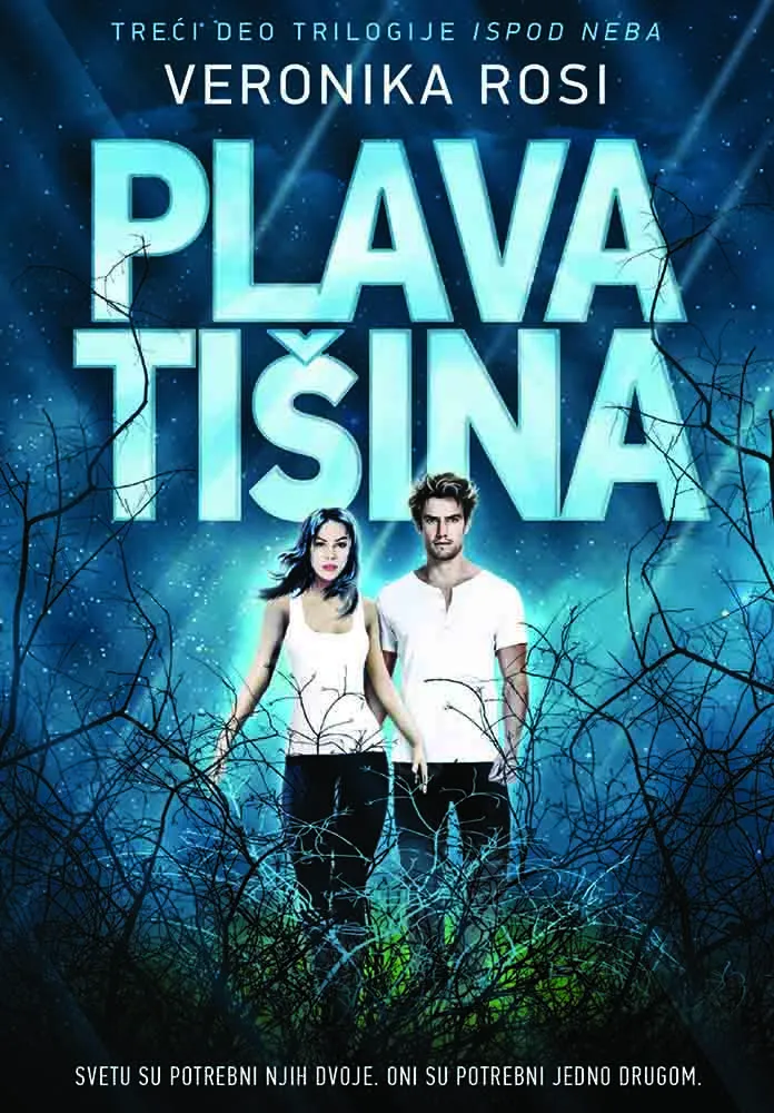 PLAVA TIŠINA