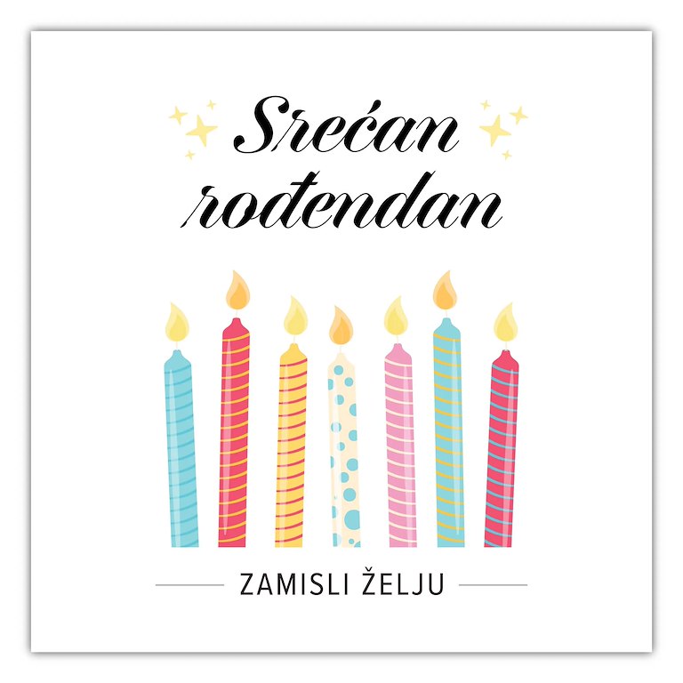 E-Gift kartica ROĐENDAN 5000