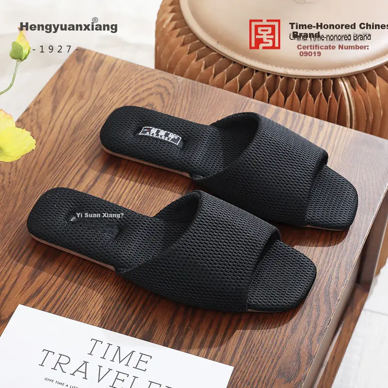 Hengyuanxiang Unisex sandale, Crne