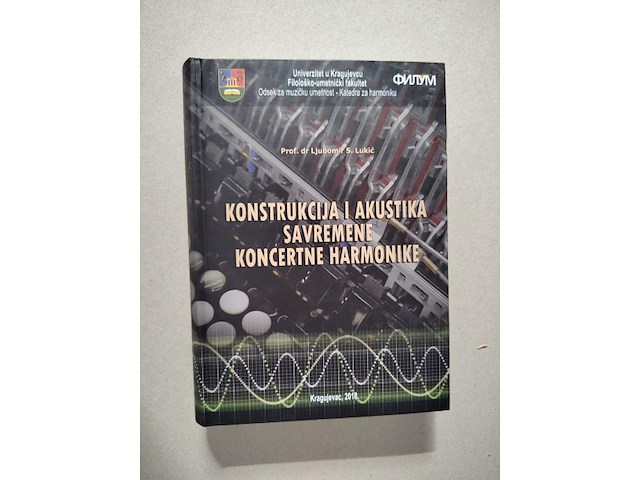 Konstrukcija i akustika savremene koncertne harmonike