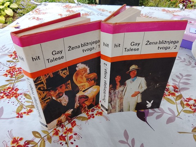 ŽENA BLIŽNJEGA TVOGA 1 -2 Gay Talese
