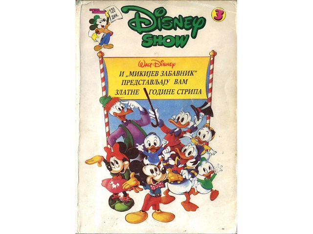 DISNEY SHOW BR. 3 (Zlatne godine stripa) specijal
