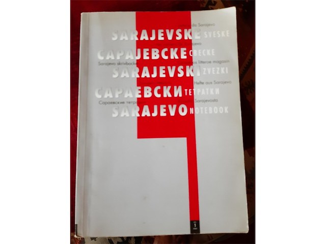 Sarajevske sveske, časopis, br.1/2001