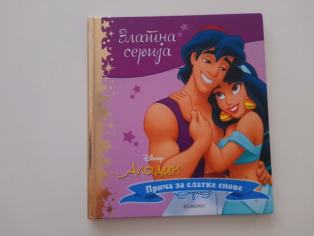 Aladin - Zlatna serija, Disney