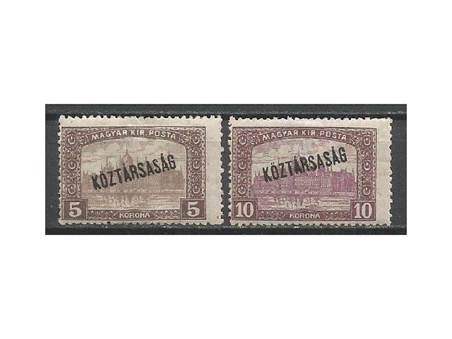 Mađarska,Parlament sa pretiskom 1918.,ključne,čisto