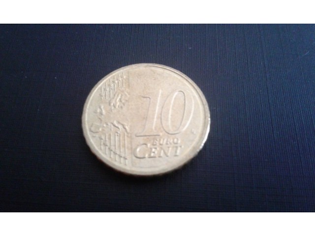 10 evro centi Bugarska 2026.