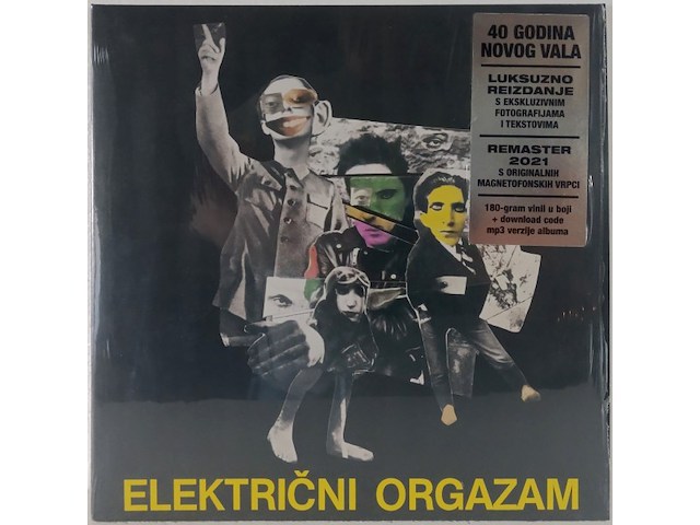 LPD Električni Orgazam - Električni Orgazam