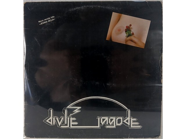 LPD Divlje Jagode - Divlje Jagode
