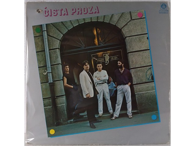LPD Čista Proza - Čista Proza