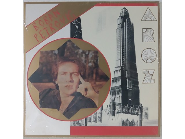 LPD Boban Petrović - Zora (Šareni Dućan)
