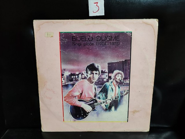 Bijelo dugme singl ploče 1974-1975