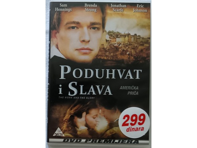 PODUHVAT  I  SLAVA  ( Rez: Russell Holt )