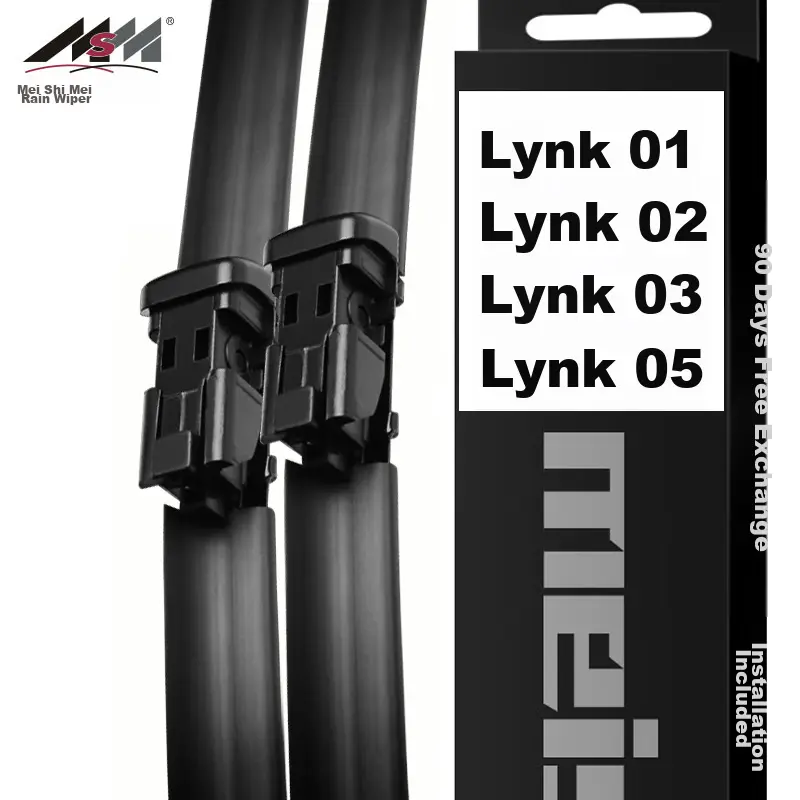Meisim Metlice brisača za automobil, 610 mm, 483 mm