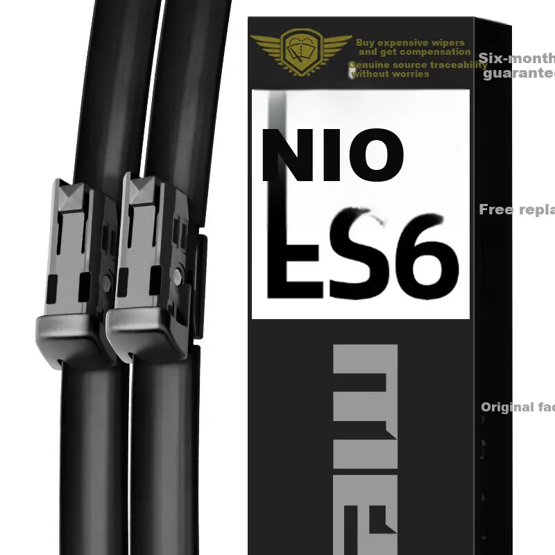 Meisim Metlice brisača za automobil, 635 mm, 508 mm